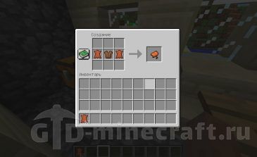 Как сделать седло в Майнкрафте - Гид-Minecraft